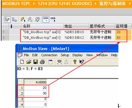 Modbus_Tcp_v2_client